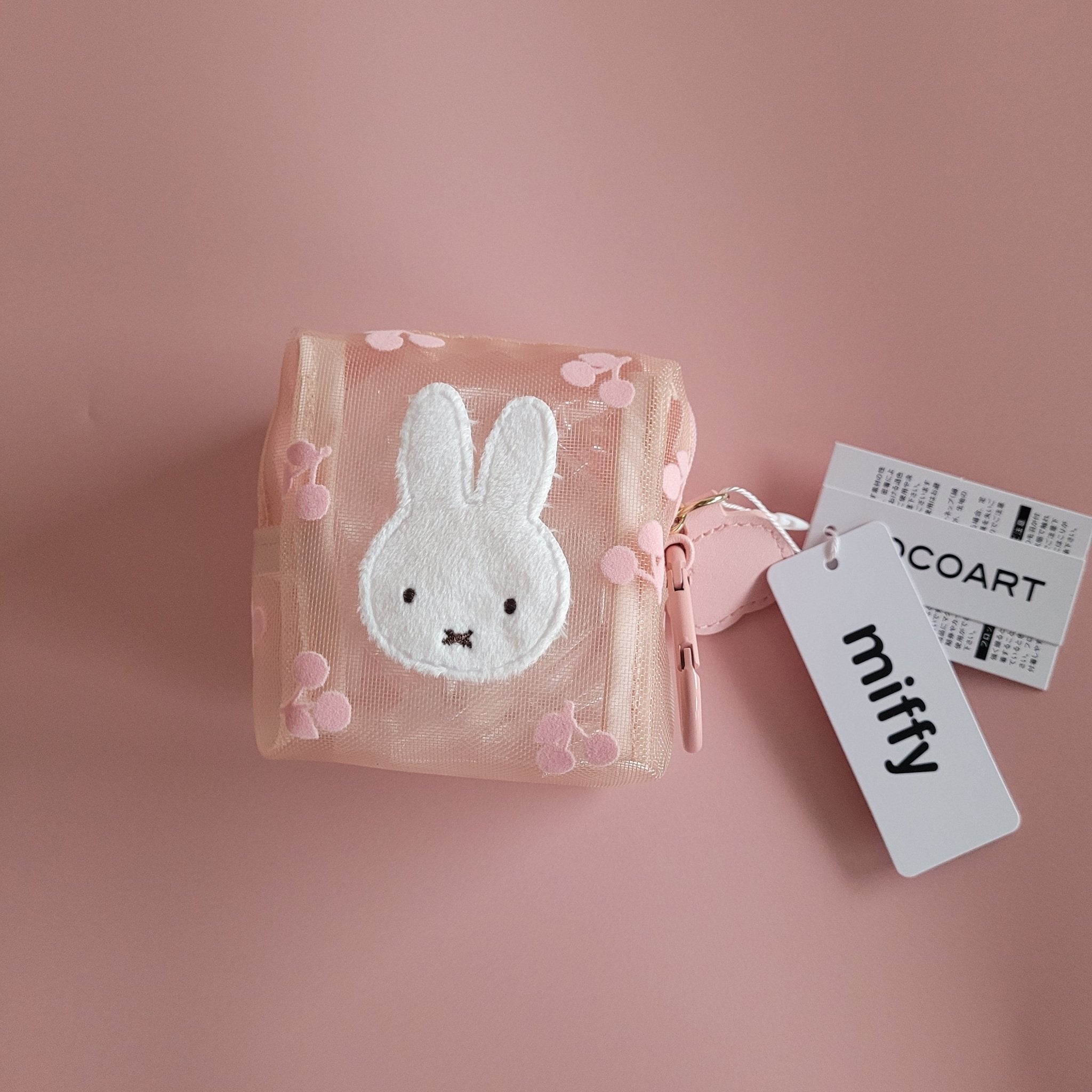 Miffy : Mesh Mini Pouch - Pink – KPop Idol